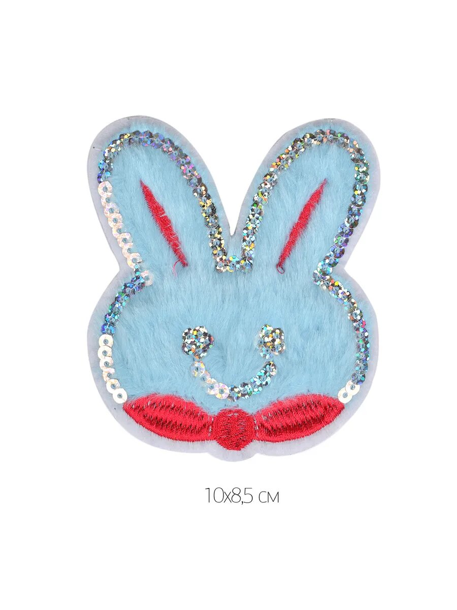 Термоаппликации Зайка 10х8,5см 10 шт.