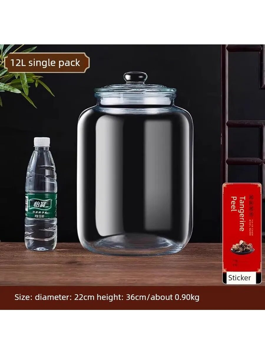 Банка для чая 12л, утолщенная, с наклейками