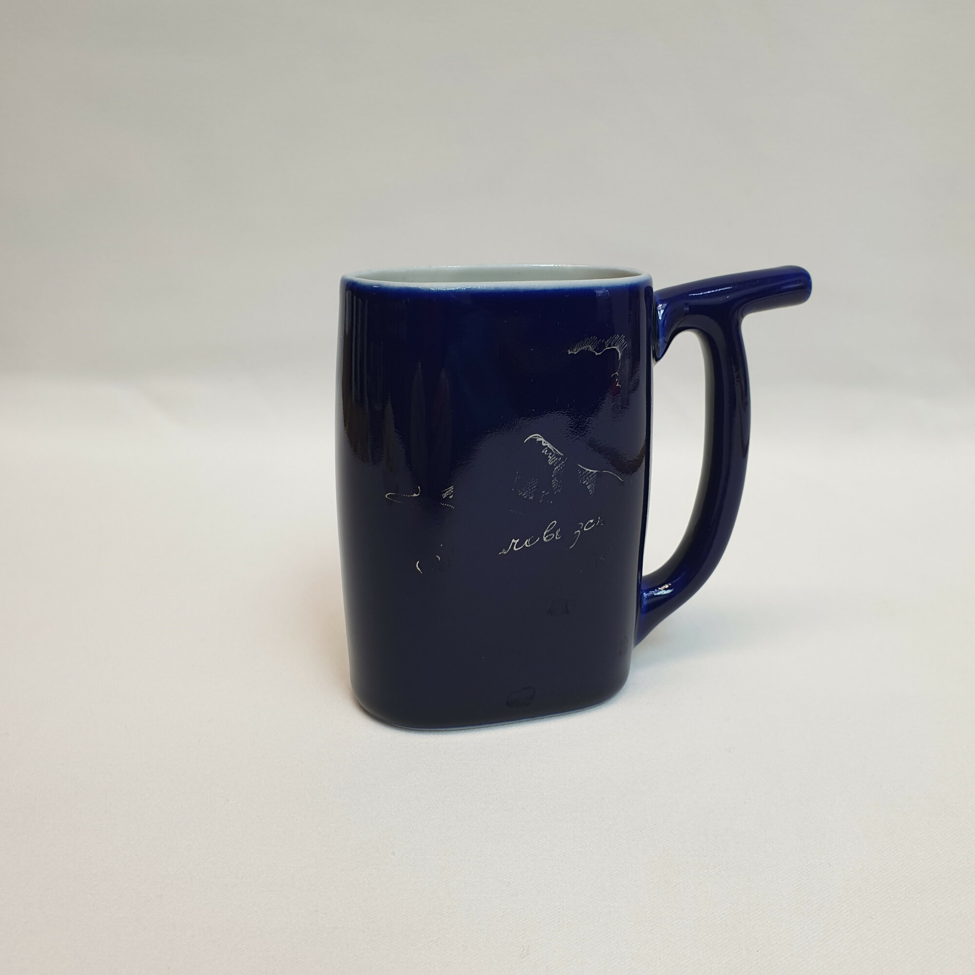 Поильник Кисловодск, фарфор золочение кобальт 200 мл, потертости, винтаж