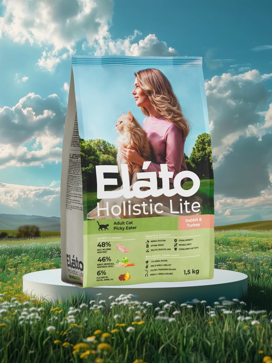 Корм сухой Elato Holistic Lite для привередливых кошек с кроликом и индейкой, 1,5 кг