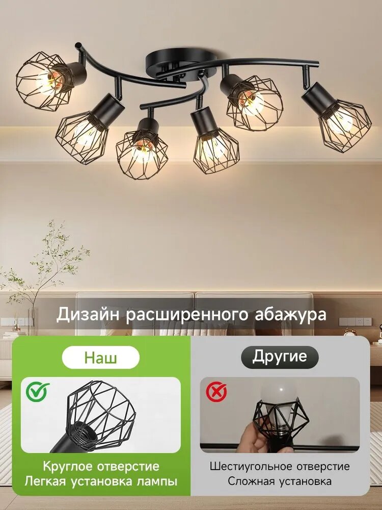 CANMEIJIA Потолочный светильник, E27, 40 Вт
