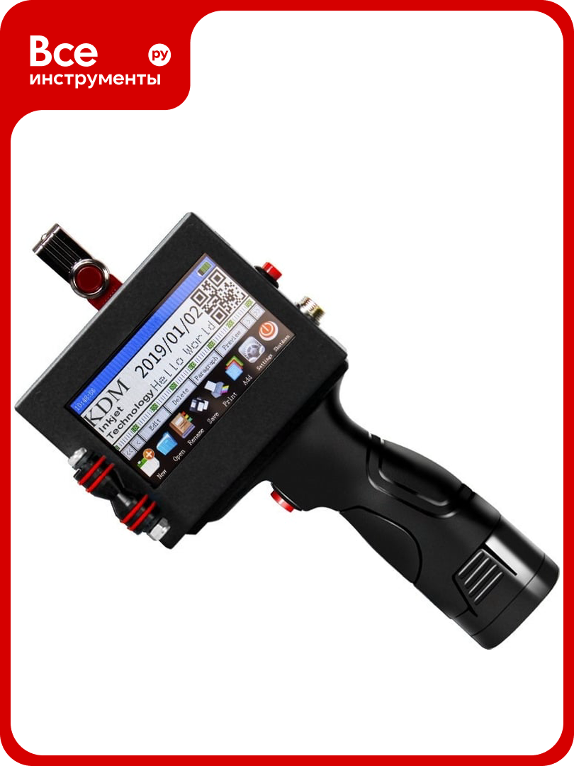 Каплеструйный маркиратор KDM ручной INKJET 800 4640159980028