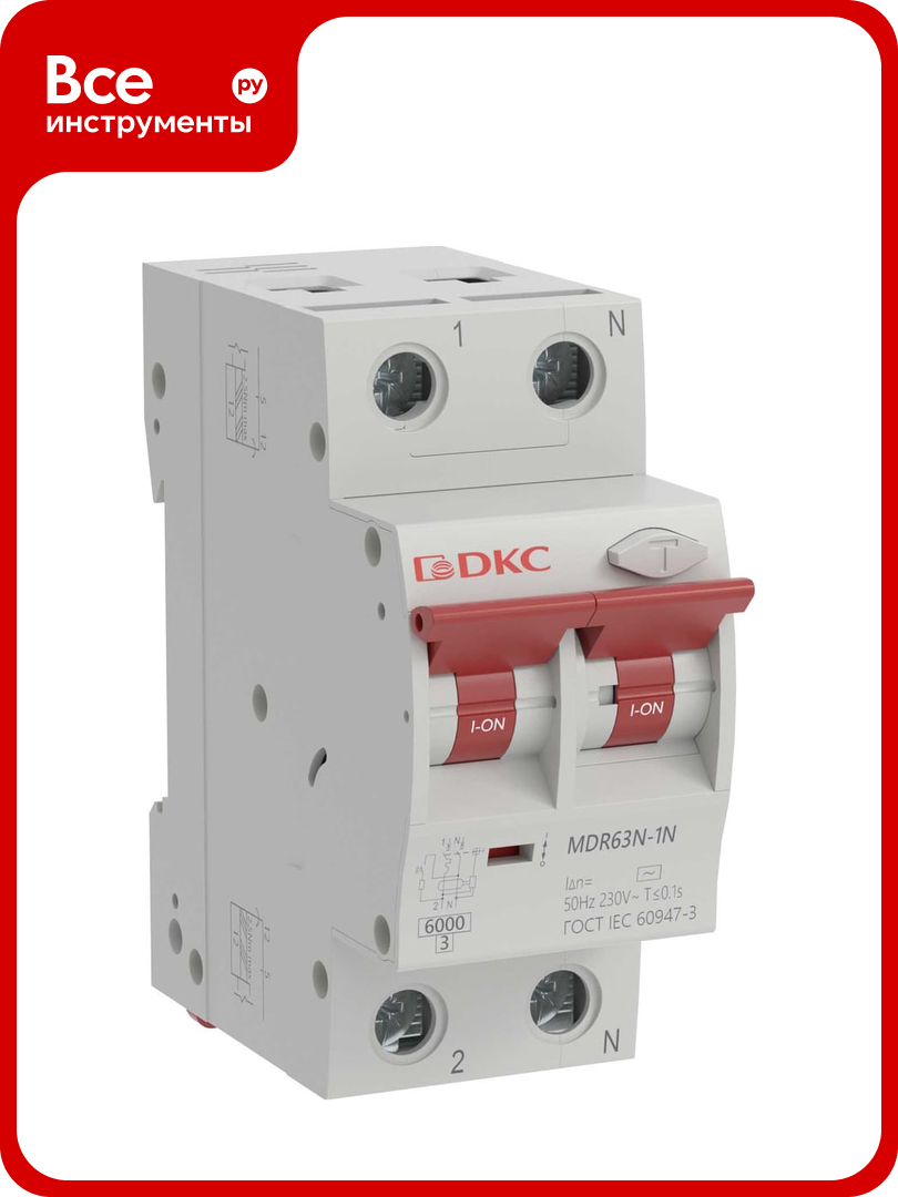 Автоматический выключатель дифференциального тока DKC авдт yon mdr63n 1p+n 32a c 30ma 6ka тип a MDR63N-1N2C32-A