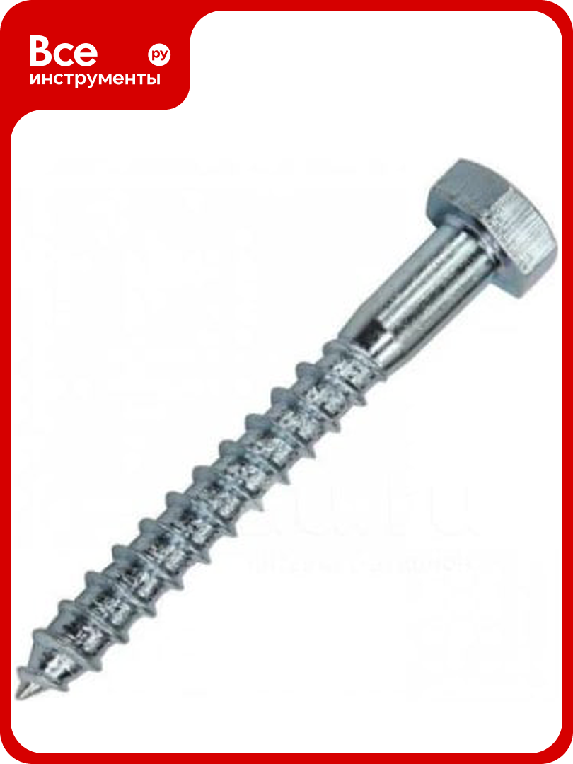 Шуруп для крепления лаг и реек (Глухарь) Крепстор 6х60, 200 шт 4665316992256