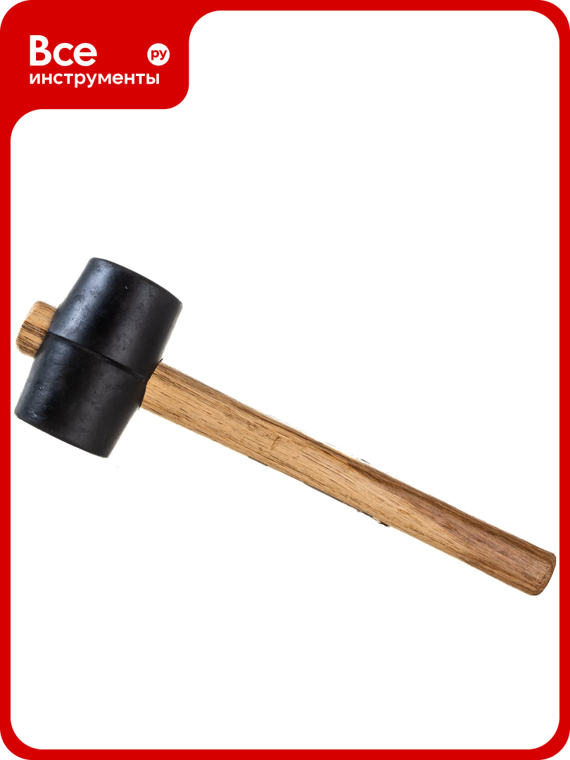 Киянка ULTIMA деревянная рукоятка, 230 г, черная резина, 121040