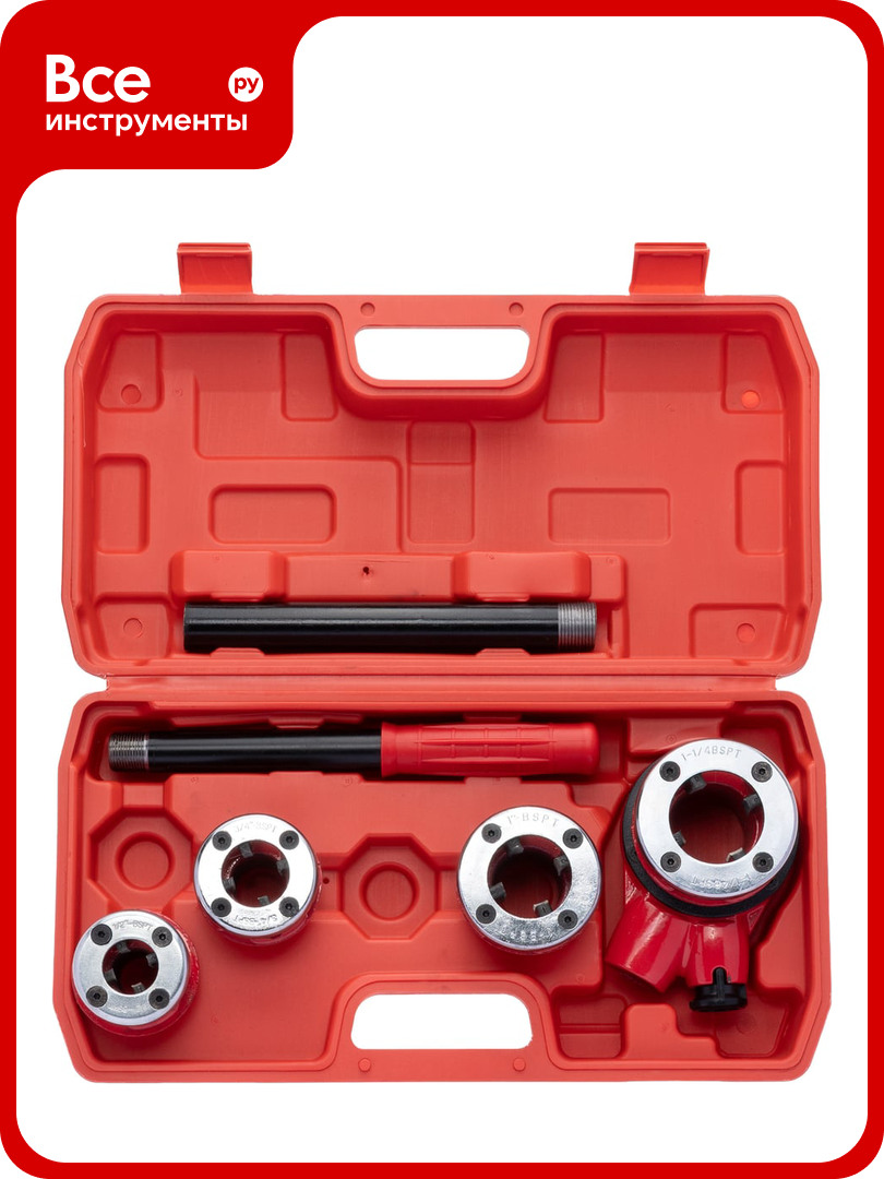 Клуппы трубные TORGWIN набор (1, 1/2, 1 1/4, 3/4) T1777289