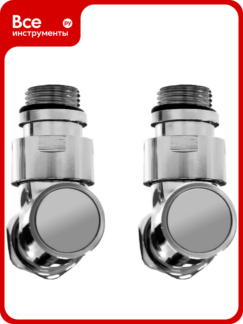 Угловой кран-вентиль ENERGY ручка колпак, хром, 3/4х1/2 г/ш, пара УТ-УТ-00975