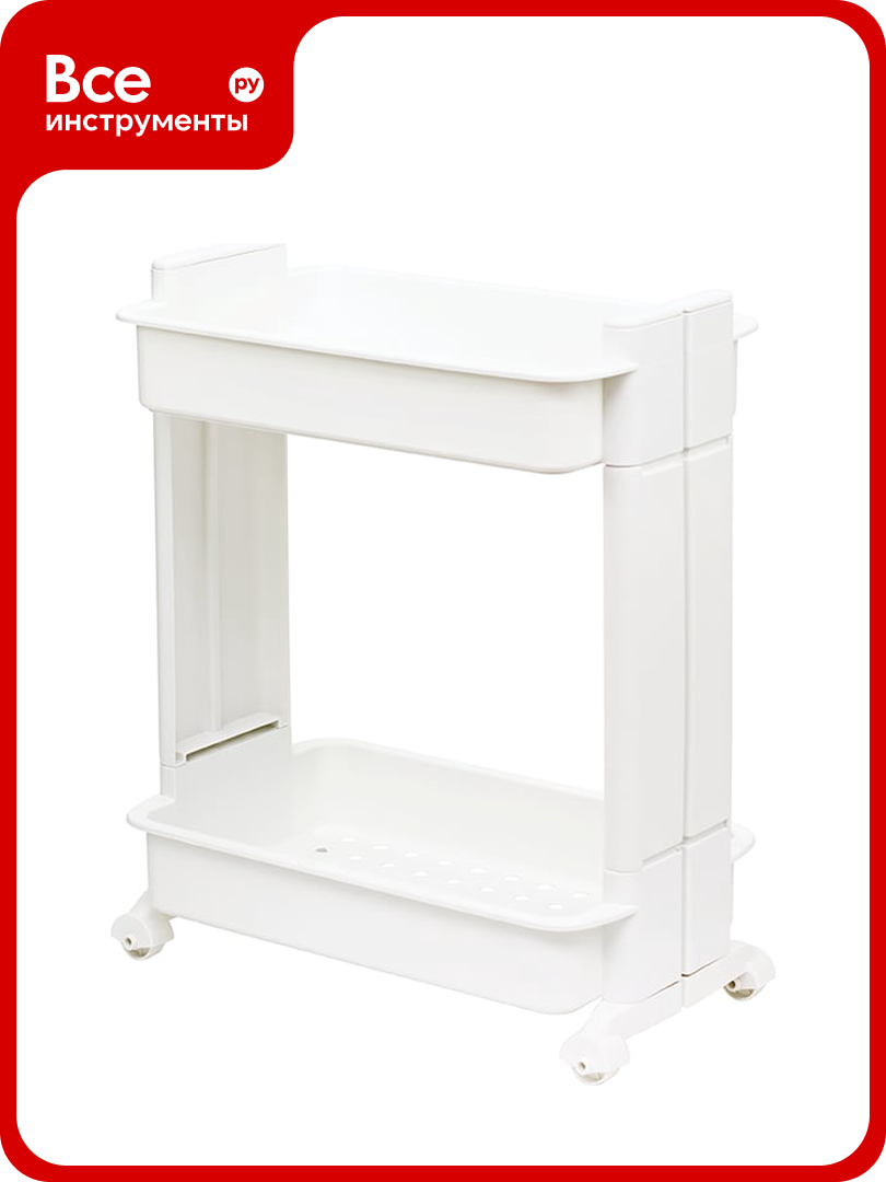 Стойка на колесах IDEA широкая, 2 секции, белый М 2732