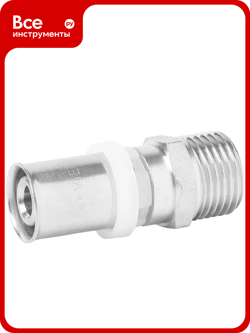 Обжимная муфта для металлопластиковых труб ViEiR 20×1/2 наружная резьба