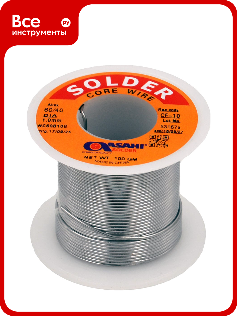 Припой ASAHI 1.0мм 0.1кг Sn60/Pb40 (CF10 флюс RA) 00-00015584