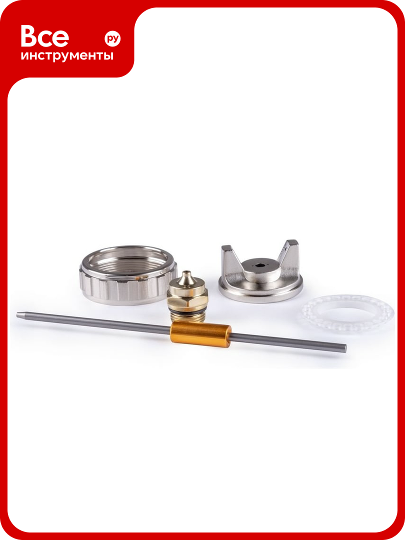 Набор запчастей для краскораспылителя (2 мм) Foxweld AERO 5744