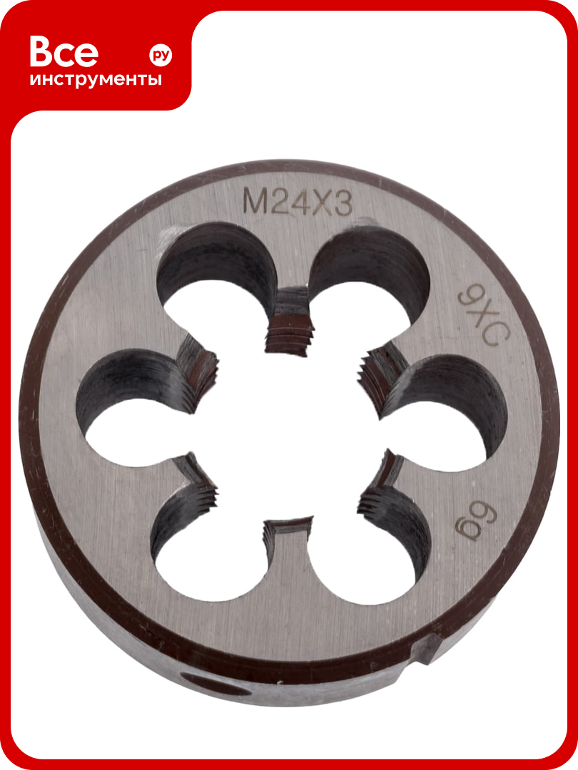 Плашка BROCA М24х3,0 мм BR-1579