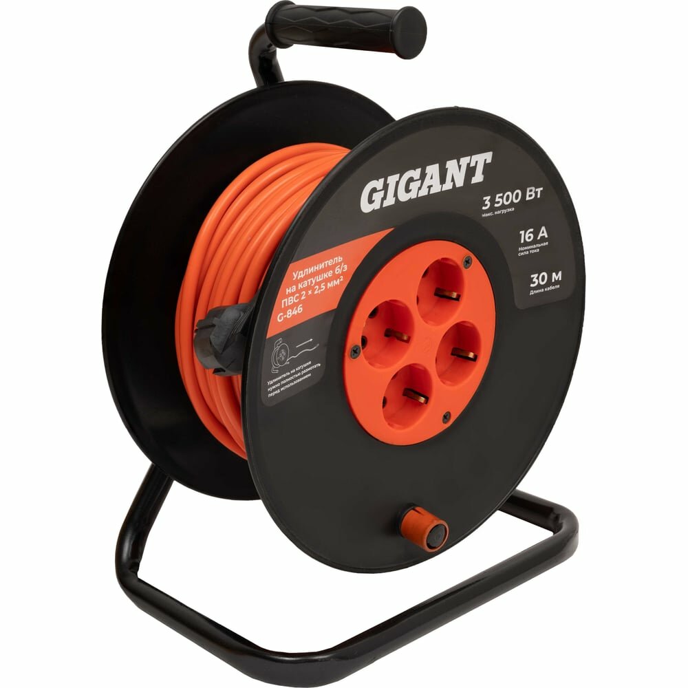 Удлинитель на катушке Gigant б/з ПВС 2x2.5 30м IP20 G-846