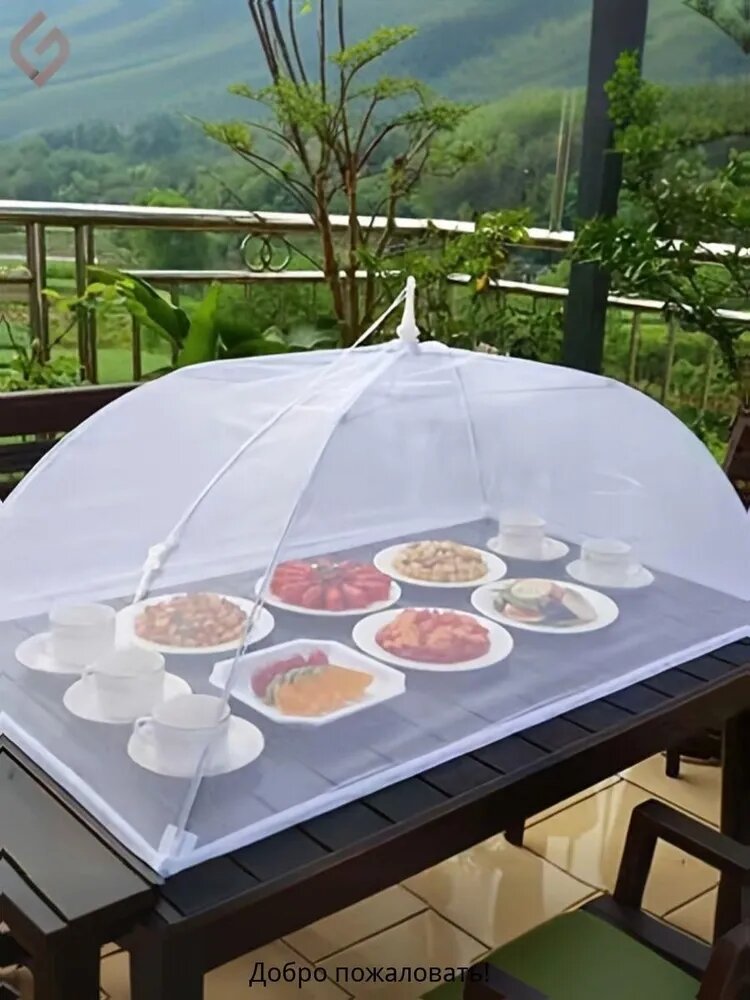 Крышка "Кухонные принадлежности", 1 шт, диаметр: 70 см