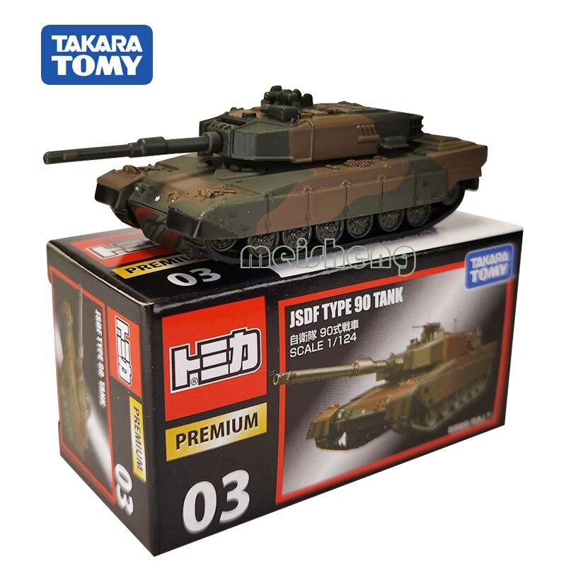TOMY TP03 Основной станции танк Аллюминиевая модель 1:64 Коллекционный военный транспорт