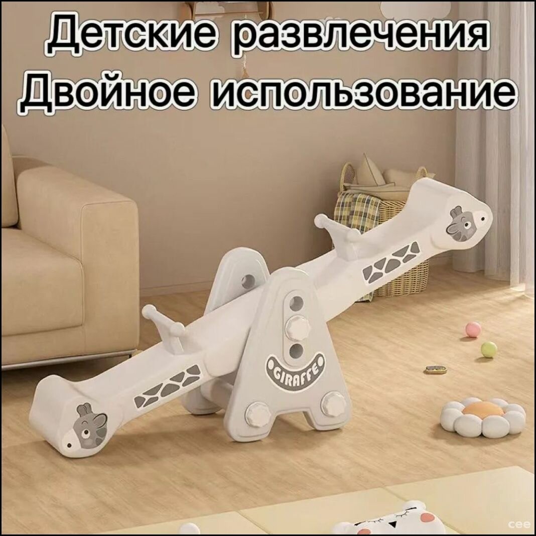 Эксклюзивный детский игровой городок