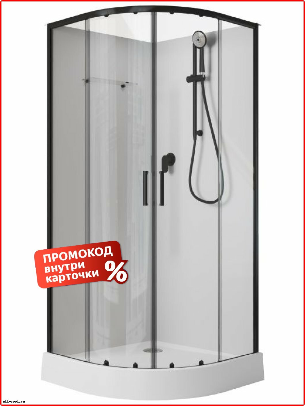 Душевая кабина Aquanet Raffaella 90x90 низкий поддон, четверть круга, черный