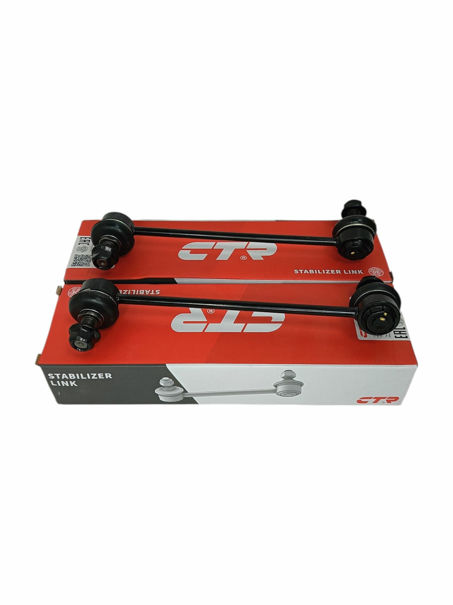 Стойки переднего стабилизатора Чанган ЦС35 (Changan CS35) комплект 2шт CTR