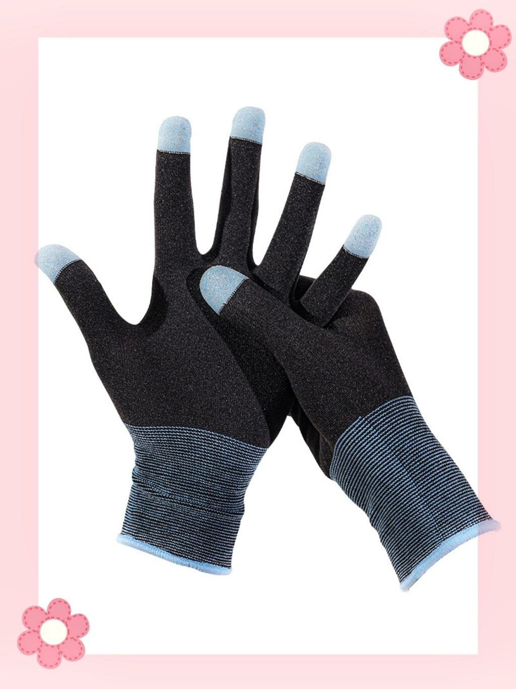 Потоотводящие игровые перчатки (2 шт.), Синий