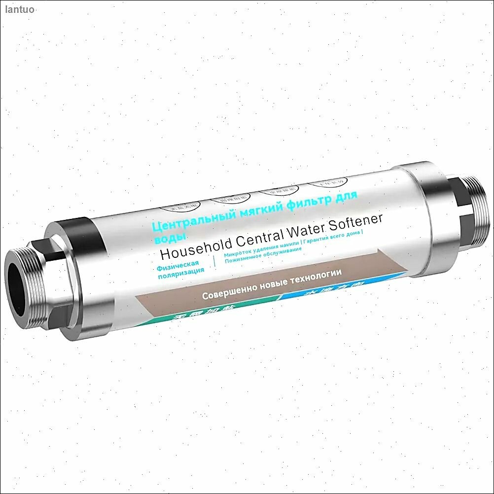 Автоматический фильтр умягчения воды против накипи IPS-SAAS технология производительность 10000л час без соли электричества и обслуживания