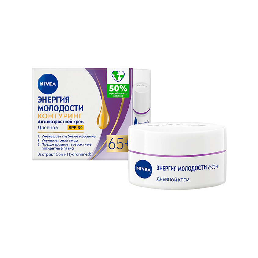 Крем для лица NIVEA Энергия молодости Контуринг антивозрастной 65+ spf 30 (дневной) 50 мл
