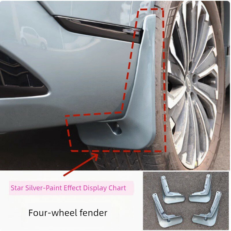 Задний подкрылок для Chery Tiggo 9 (2022-2024), без сверления, декоративные аксессуары для модификации задней двери,