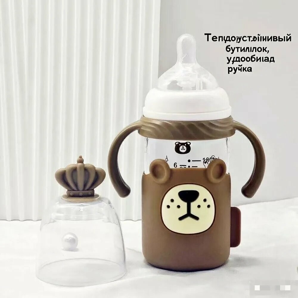 Новая детская стеклянная бутылочка объемом 180 мл, бутылочка в форме короны, с силиконовой защитной крышкой, защита от падения, с соломинкой в виде гравитационного шарика, с ручкой