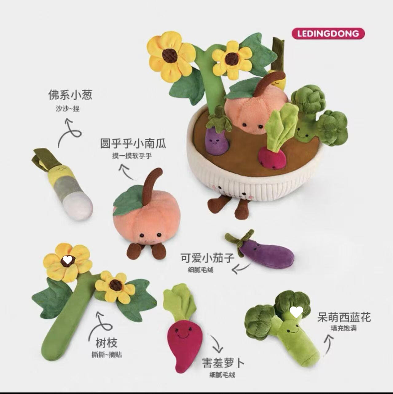 Младенец тянет редиску, жевательные фрукты и овощи для детей от 6 месяцев, игрушка для раннего развития детей от 0 до 1 года, плюшевый подарок