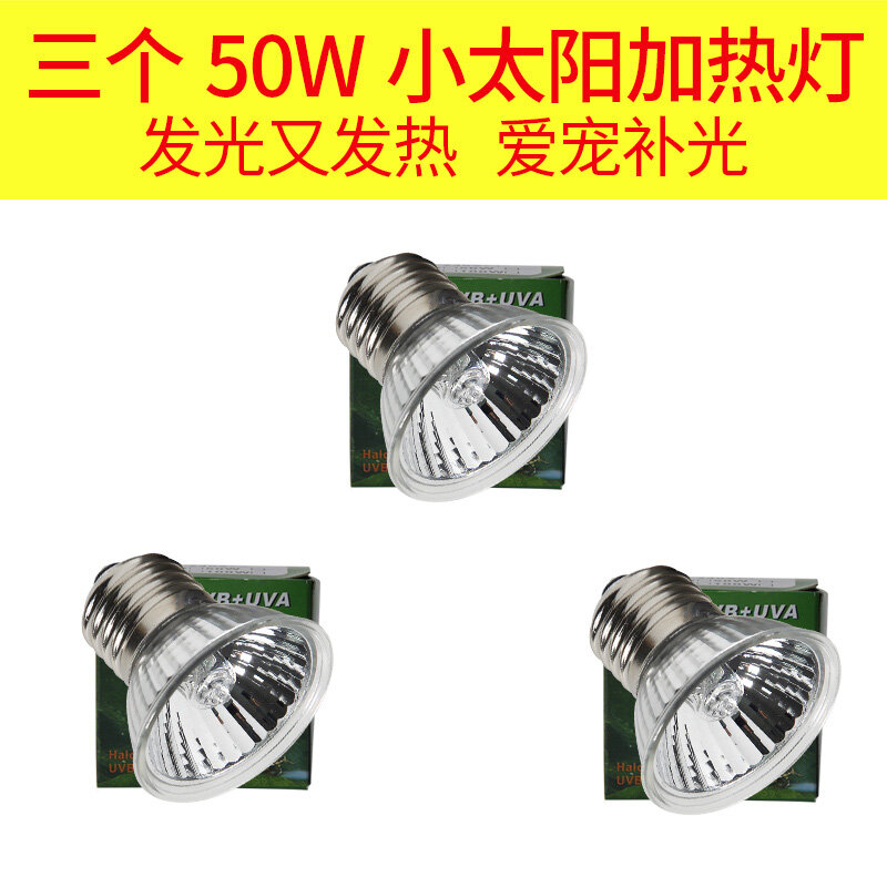 Инкубатор для цыплят, лампа для обогрева цыплят, лампа для обогрева, контроль температуры, маленькая домашняя лампа для обогрева перепелов