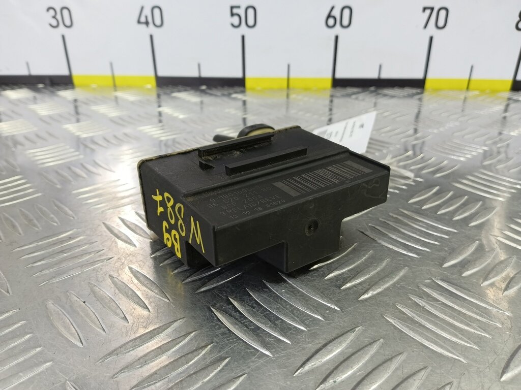 Блок управления вентилятором Б/У для Peugeot Partner II рестайлинг (2012—2015) 6500EJ