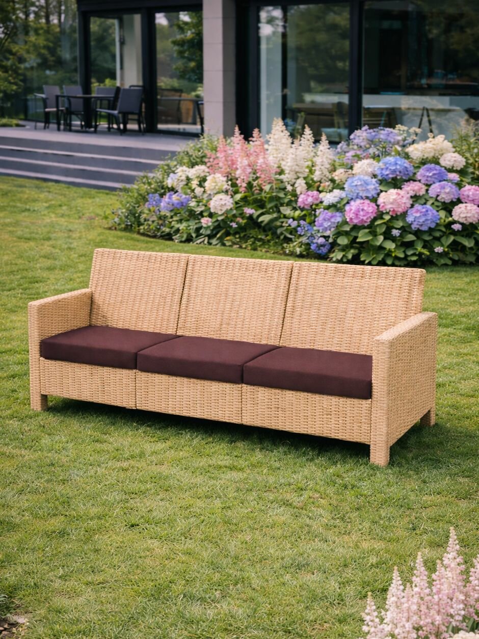 Диван садовый трехместный, под ротанг, капучино, с коричневыми подушками