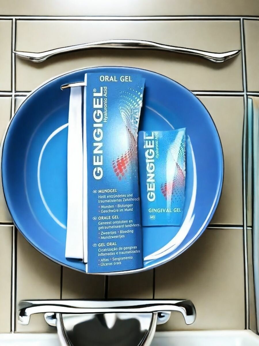 Зубной гель Gengigel 20 мл для лечения и профилактики заболеваний десен