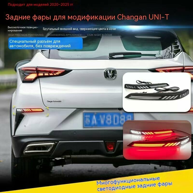 Фары автомобильные