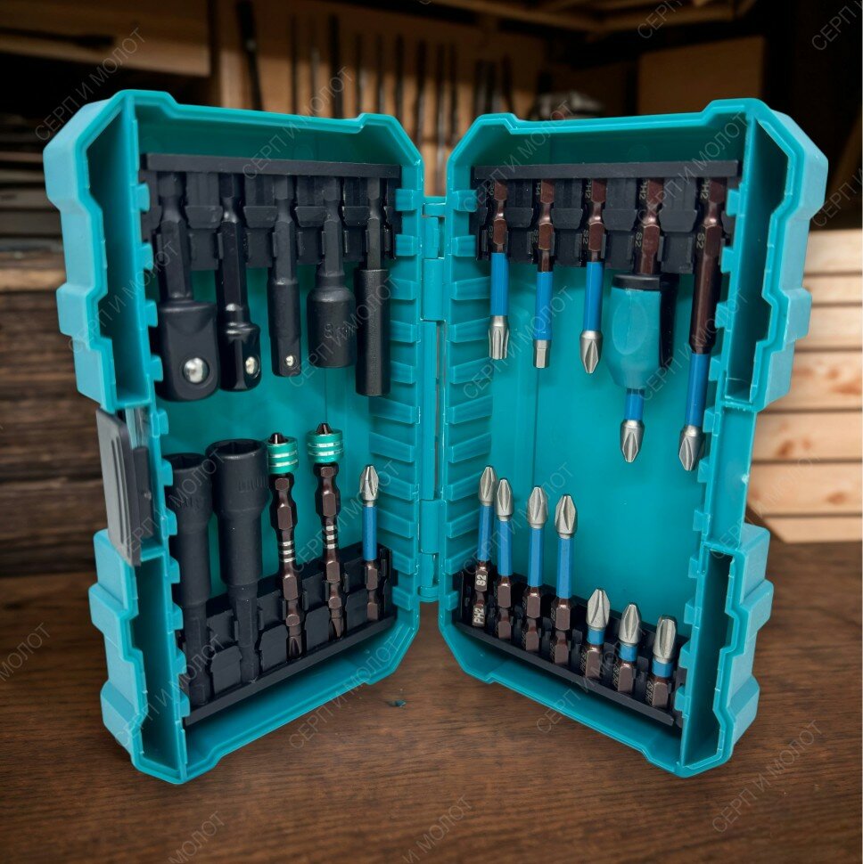 Набор магнитных бит и насадок 23 предмета в кейсе для шуруповерта