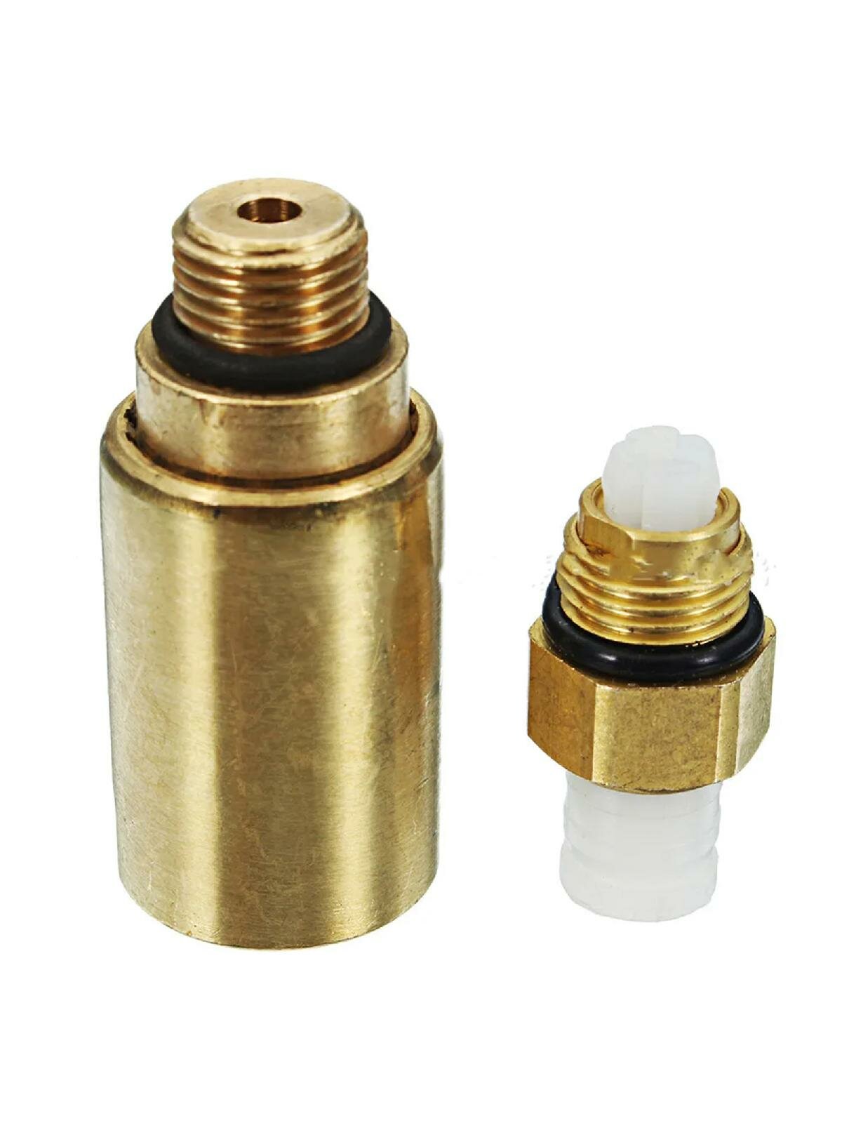 Клапан остаточного давления пневмоподвески 7L0616813B подходит для Volkswagen Touareg Audi Porsche Cayenne