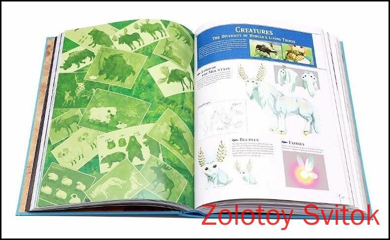 Печатная книга — фото 1