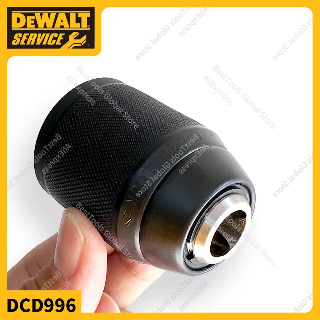 Зажимной патрон без ключа для DEWALT N454251 N242399 DCD996 DCD991 DCD995 DCD985