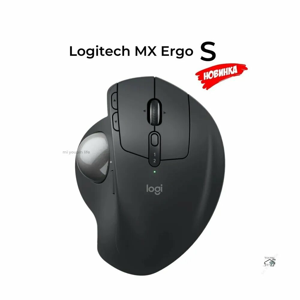 Мышь беспроводная MX Ergo S Новинка N96L, черный, серебристый