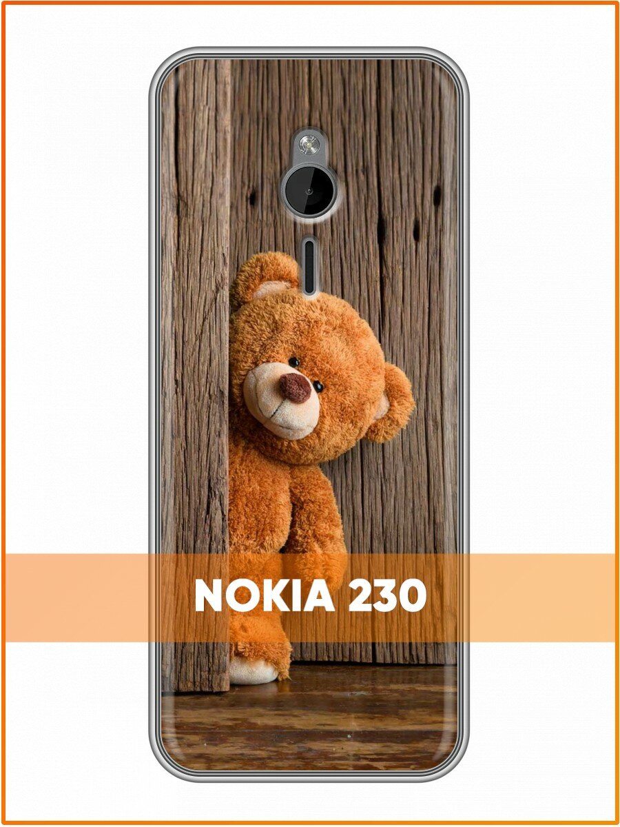 Чехол для Nokia 230 с принтом для детей с милым мишкой (Нокиа 230)