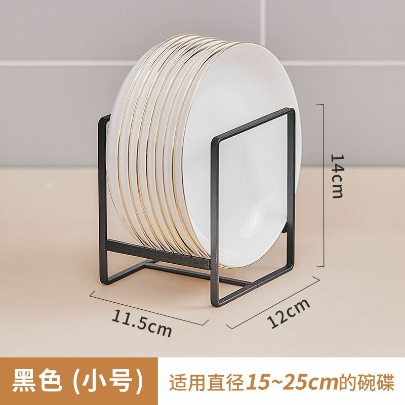 Домашний железный арт-стеллаж для хранения кухонных мисок и тарелок, сушилка для посуды, внутренний стеллаж для мисок и тарелок, многоуровневый стеллаж для хранения