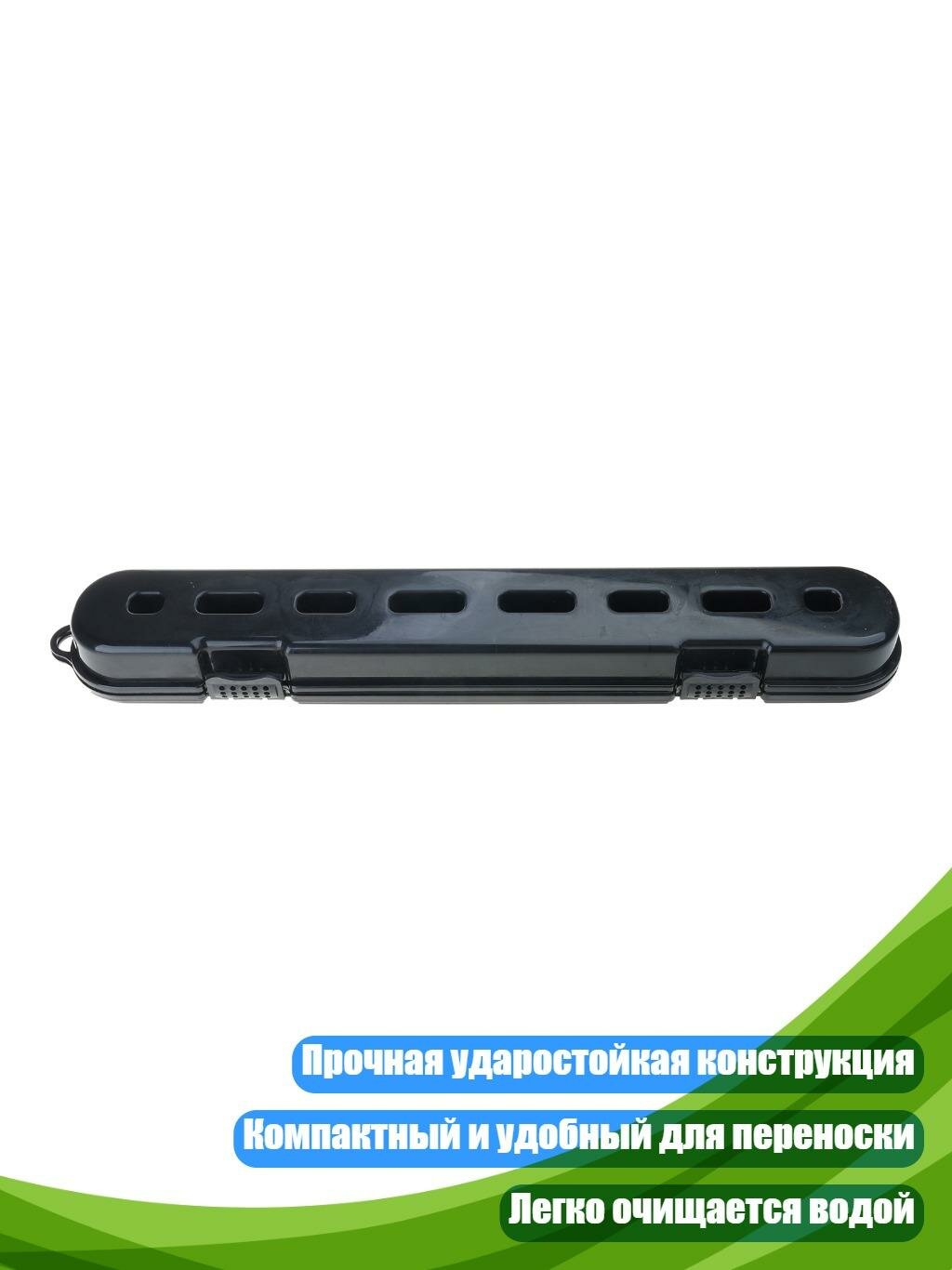 Чехол для цепи бензопилы