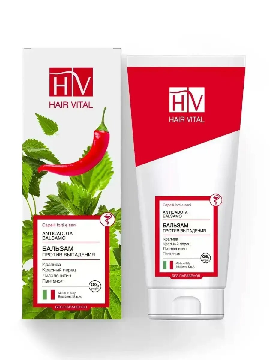 Hair Vital Бальзам против выпадения волос 200 мл