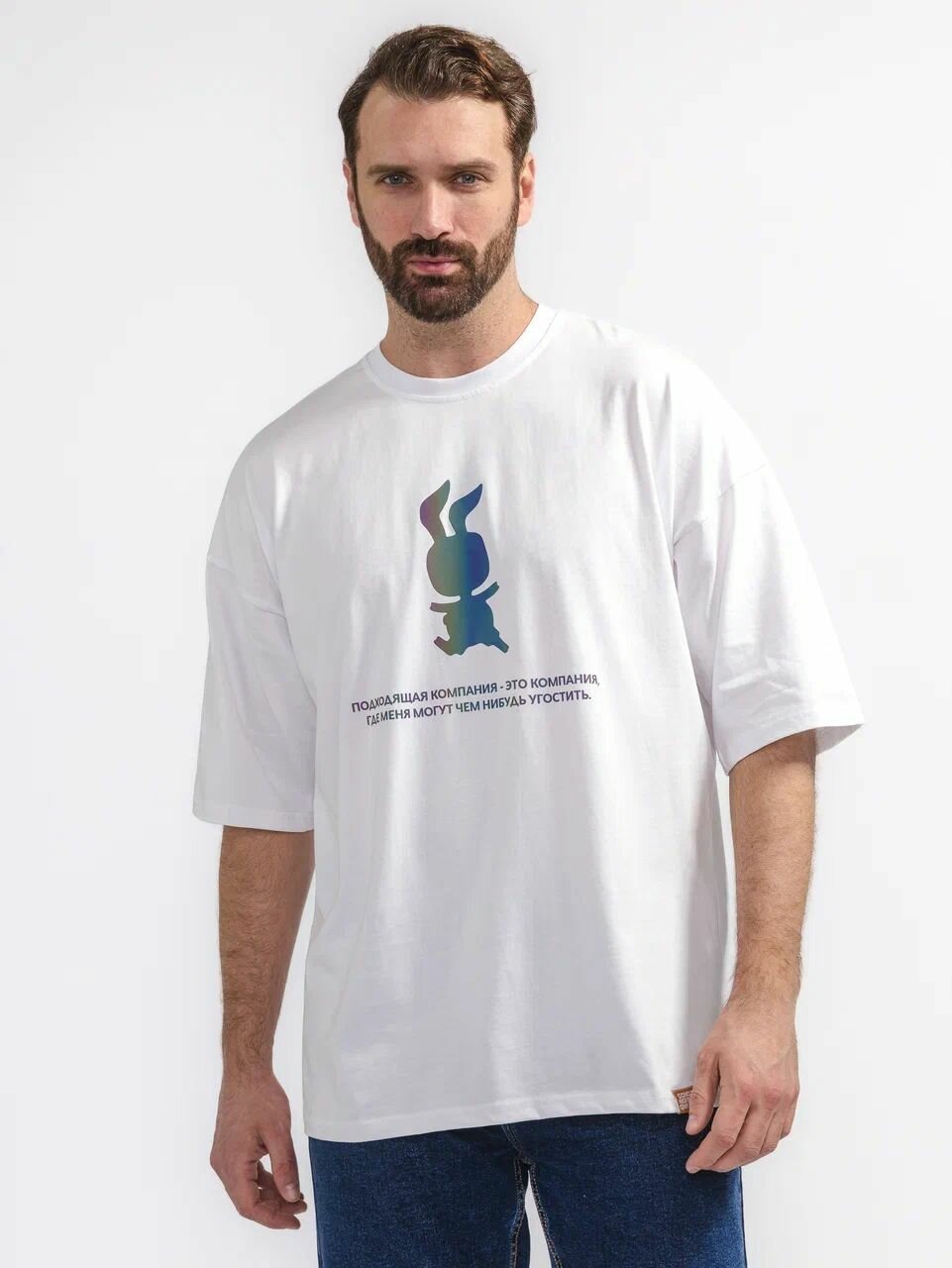 Футболка винил радужный рефлектив