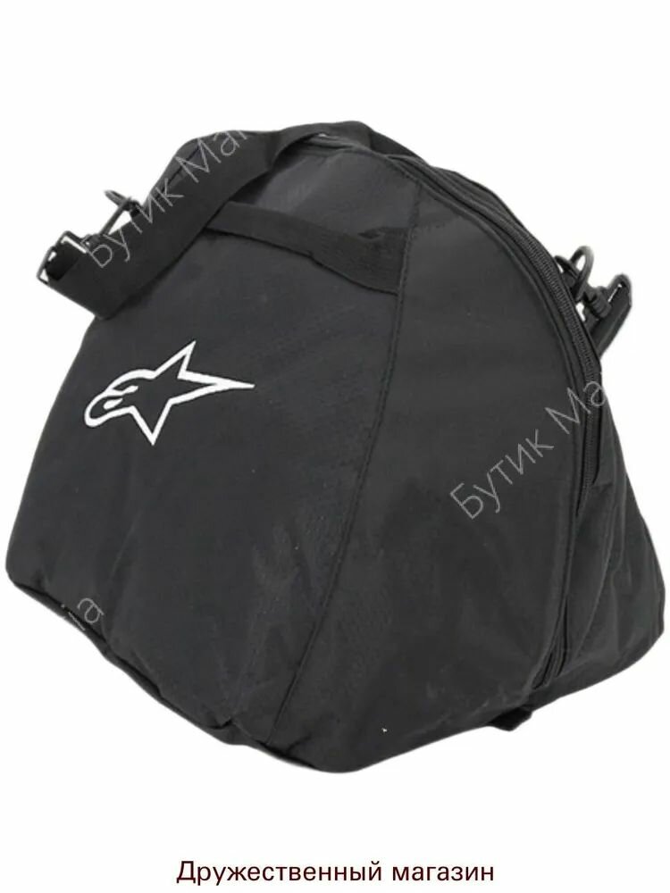 Чехол для шлема