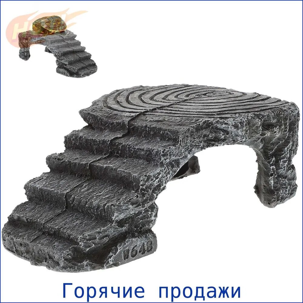 Платформа Для Загара Черепах, Искусственный Камень, 20.00X14.00X8.00См, Для Аквариумных Декораций