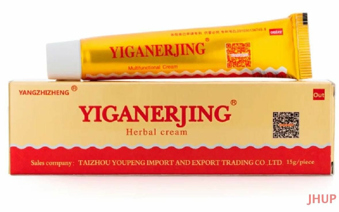 Крем для ухода за кожей