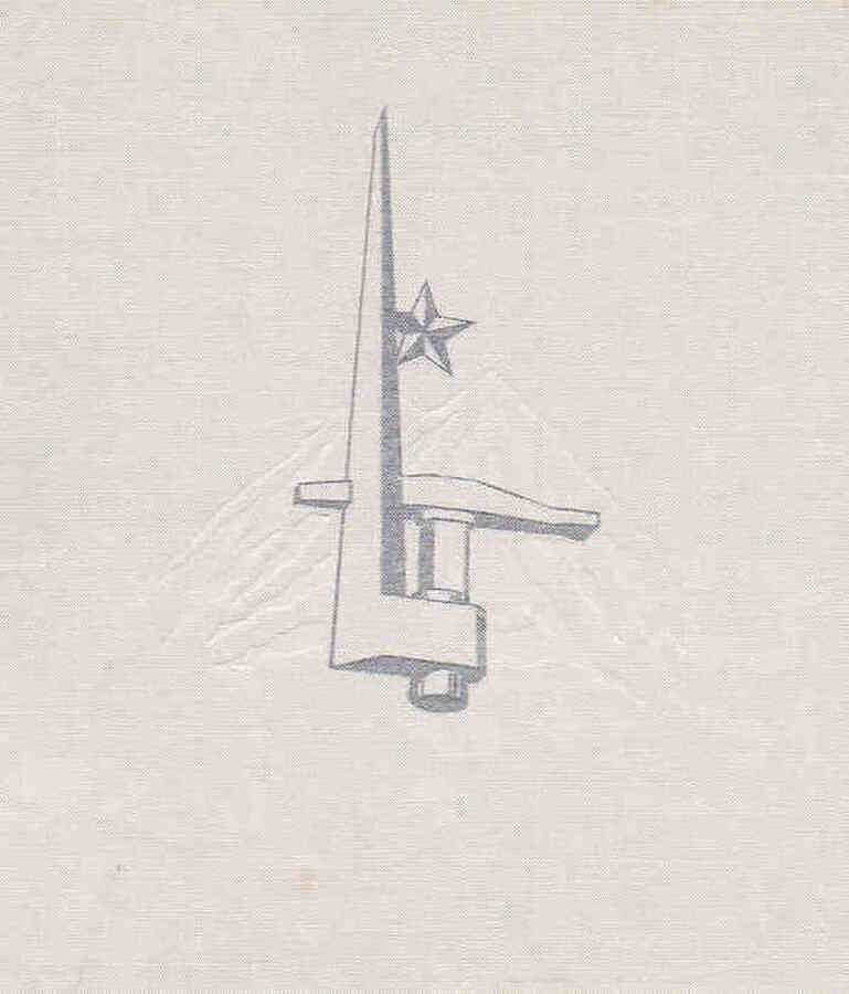 Памятники Северного Кавказа