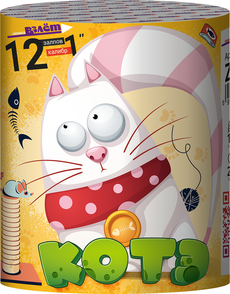 Батарея салютов Взлёт "Котэ", 12 выстрелов, 3 класса опасности, высотная, красочная концовка