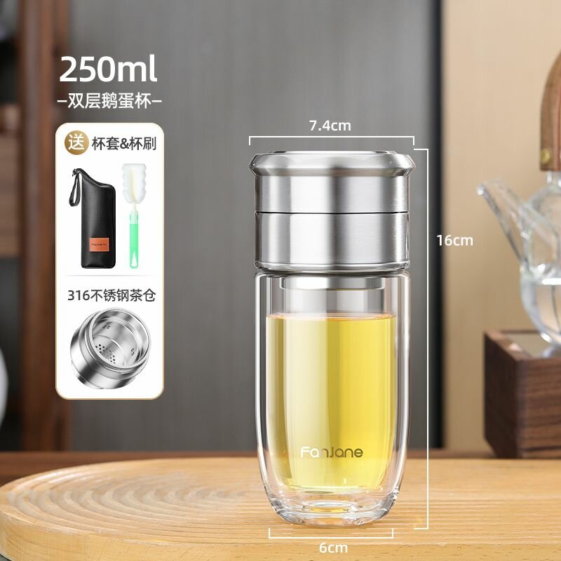 Высококачественная чашка для чая из гусиного яйца с разделением чая и воды, двойной слой утолщенного стекла, изолированная портативная чашка для чая для мужчин и женщин