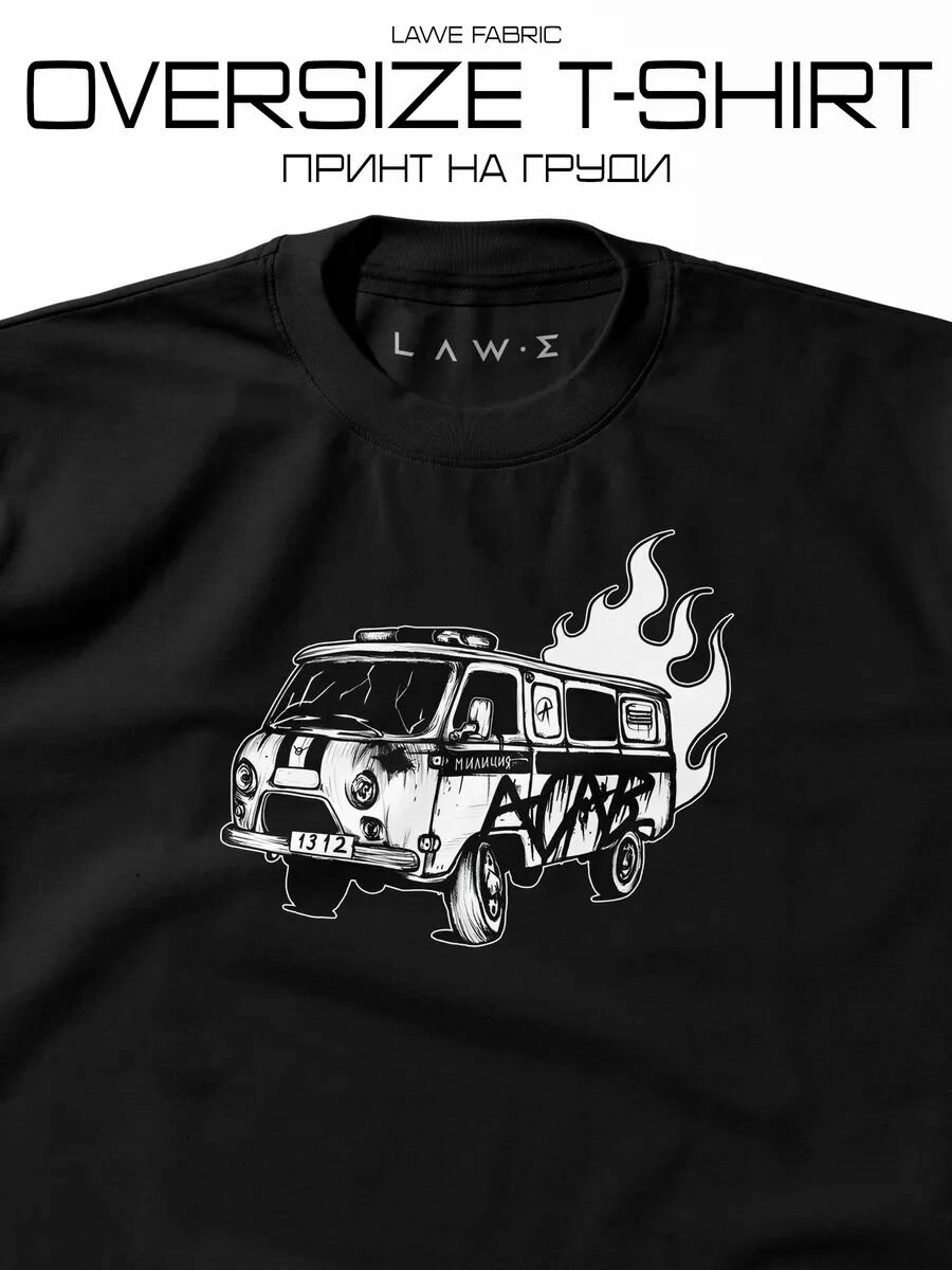 Футболка BUHANKA